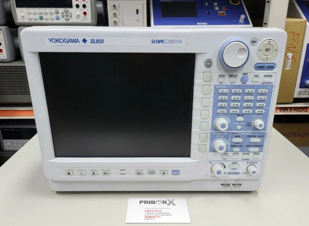 Осциллограф Yokogawa DL850. Гарантия лучшей цены. Отгрузка от 1 дня